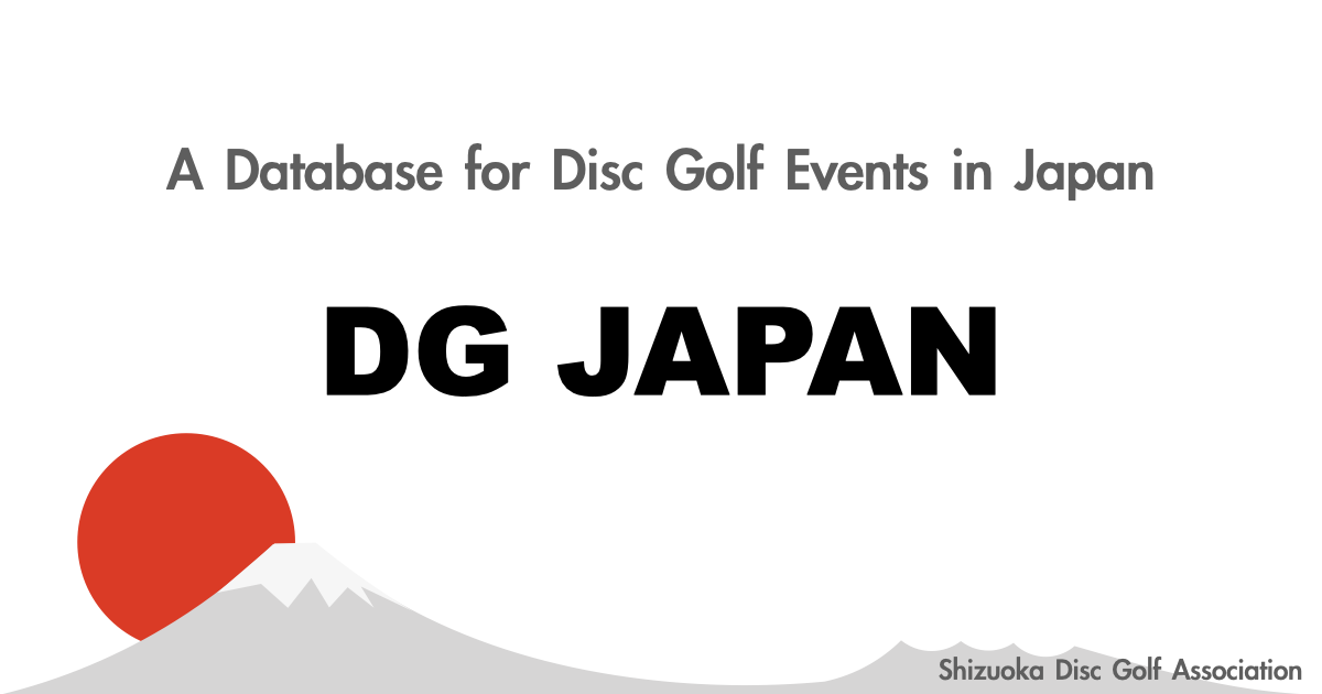 DG Japan
